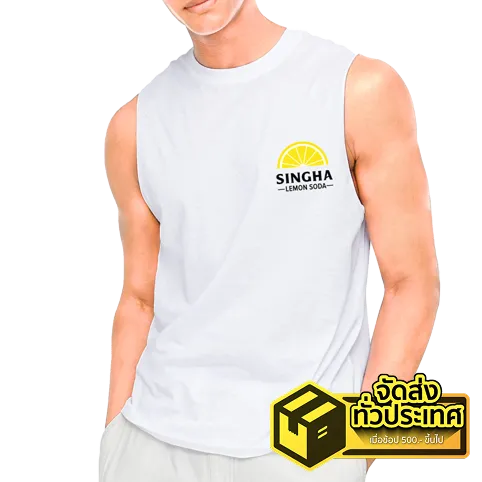 Singha Lemon Soda Tank Top